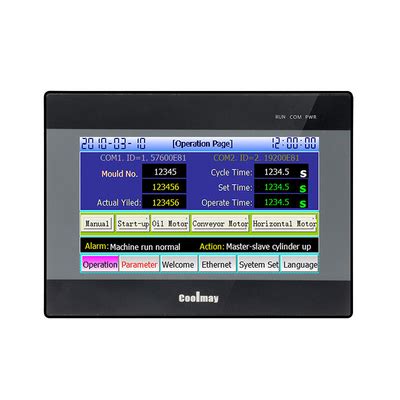 Inch Industrial Control HMI Touch Panel Flexible LCD Panel With RS RS Interface
