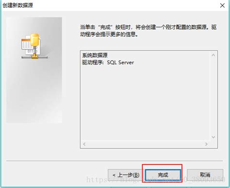 从sqlserver数据库导入powerdesigner实体模型（可以是其他数据库比如oracle等）powerdesigner链接