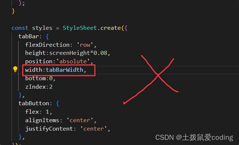 React Native传值易错点react Native 函数组件传值 Csdn博客