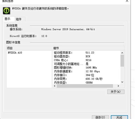 C Gpu Externalerror Cudnn Error Cudnn Status Execution Failed
