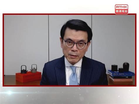 邱騰華：全民檢測需要更多檢測包或要透過中央部委訂購 香港電台 Line Today