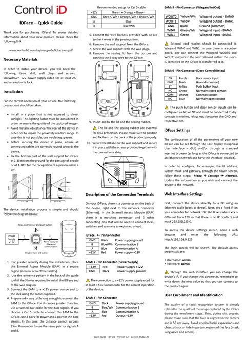 idface quick guide for face recognition access controller installation