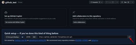 【unity】sourcetreeを用いた複数人開発の方法【github】 ガデログ