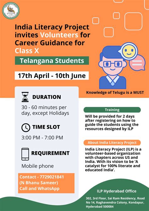 India Literacy Project On Linkedin Governmentschools Careerguidance Volunteering Volunteer