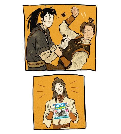 Pinterest Винтажные комиксы Благословение Смешные рисунки