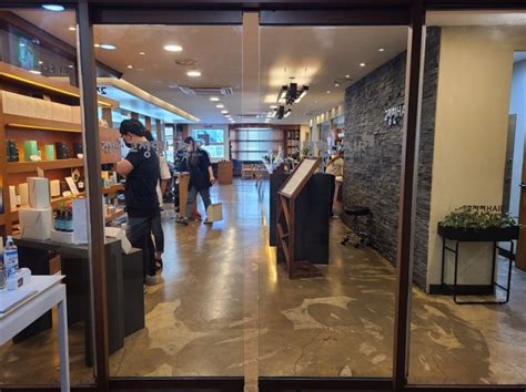 부평 미용실부평 펌고정현헤어 부평롯데점 애즈펌 후기 네이버 블로그