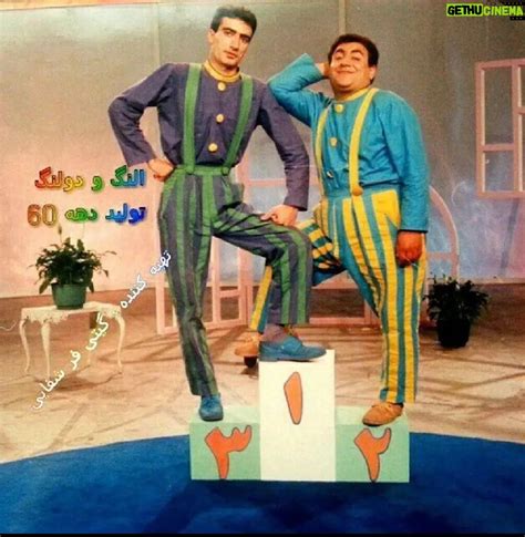 Khosrow Ahmadi Wiki Biography Age Gallery Spouse And More