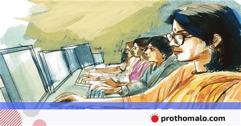 এসএসসি ২০২৩ কৃষিশিক্ষা অধ্যায় ১ বহুনির্বাচনি প্রশ্ন ৩১ ৪০ প্রথম আলো