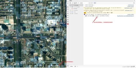 Cesiumvue3tsvite鼠标实时和单击获取经纬度vue3 Cesium 点击获取位置 Csdn博客