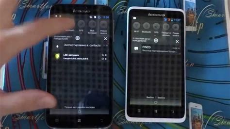 Как перенести все контакты с одного смартфона на другой для Android
