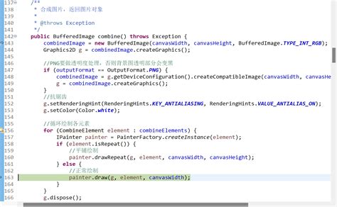 拿来就用的java海报生成器imagecombiner（一） Csdn博客