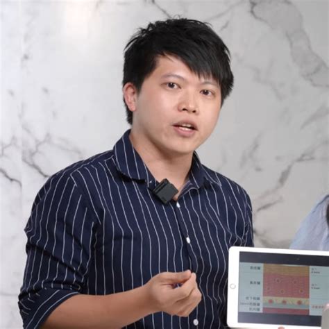 中醫美顏針正夯曾皇翔醫師現場施針給你看 祥寧中醫團隊