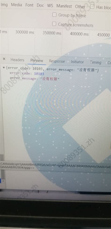 迁移docker根目录后，原接口文档无法保存 · Issue 1208 · Star7thshowdoc · Github