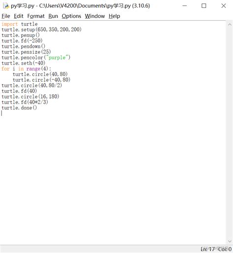 python环境idle下载 csdn博客