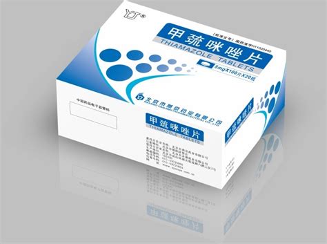北京市燕京药业有限公司 制剂产品 原料产品