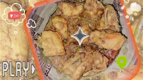 অসাধারণ সাধের ব্রায়লার মুরগী ভুনা খেতে দারুন Oshodaron Shader Boelar Murgi Buna Khete Darun