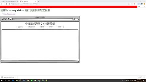 Unit07的7 6 4作業