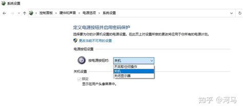 QEMU如何实现虚拟机关机和重启 知乎