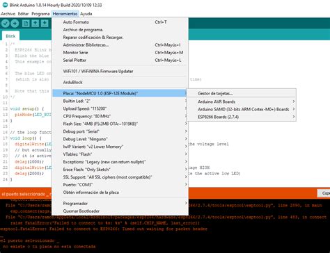error al compilar software arduino forum