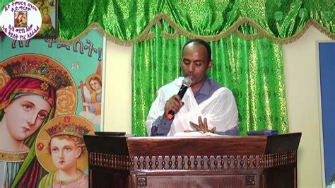 Khám Phá 98 ý Tưởng Eritrean Orthodox Và Công Giáo Trên Bảng Pinterest Này Jesus Chúa Trời Khám Phá 98 ý Tưởng Eritrean Orthodox Và Công Giáo Trên Bảng Pinterest Này Jesus Chúa Trời