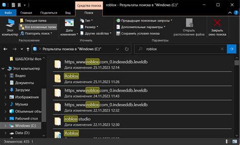 Мыльные текстуры в роблокс как исправить
