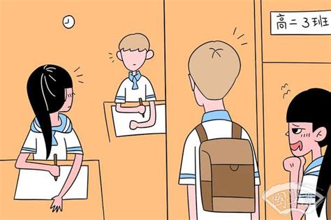 逍遥游词类活用和特殊句式有哪些 相关知识点总结 古诗词考题 国学梦