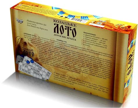 Лото велике Danko Toys Козацьке лото бочата 4820150910778 фото відгуки характеристики в
