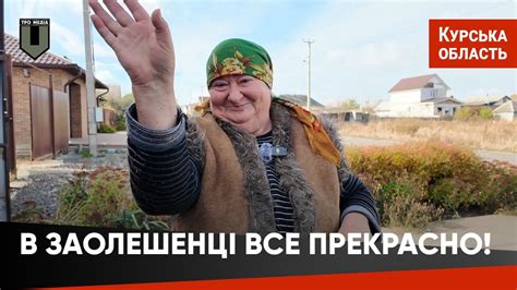 Втік з України одружився розлучився Але ми дружимо НЕНУЖНЫЕ путину 49 Росіяни покинуті