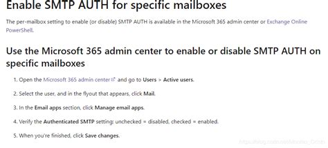 Outlook邮箱的权限异常javaxmailauthenticationfailedexception 535 57 Csdn博客