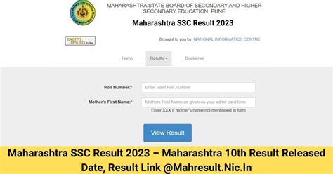 Maharashtra Ssc Result 2023 Out 10th Ssc Result Name Roll No Wise