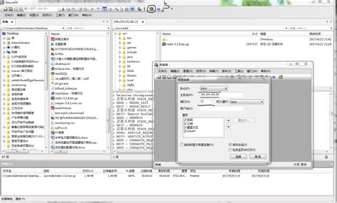 windows上使用securecrt连接linux crt协议选什么 csdn博客