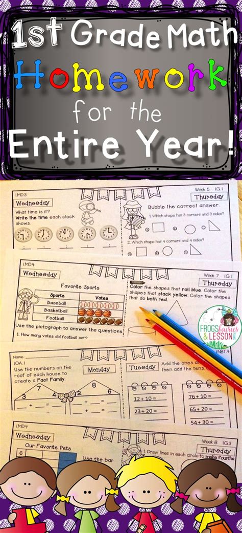 1st Grade Weekly Math Homework Spiral Review Activities And Morning