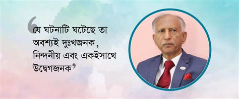 পরশনপতর সমপরদযক র লগনর দয কর