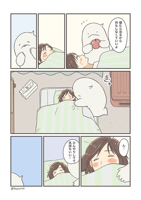 Original Drawn By Kojiro337 Danbooru