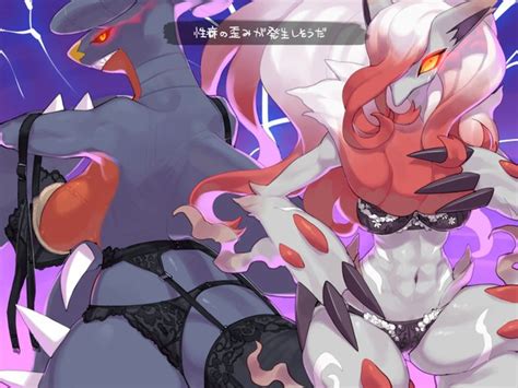 Pikachu Libre Luscious Hentai Manga And Porn