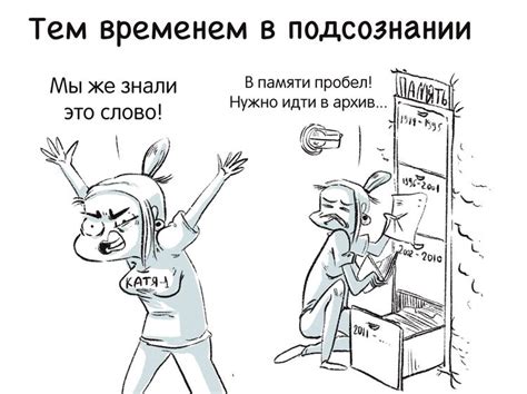 Художница из Питера рисует смешные комиксы о том что значит быть девушкой и это 365 дней боли