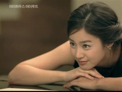 Kim Tae Hee Plastic Surgery Before And After Photos Star Plastic Surgery Before And After
