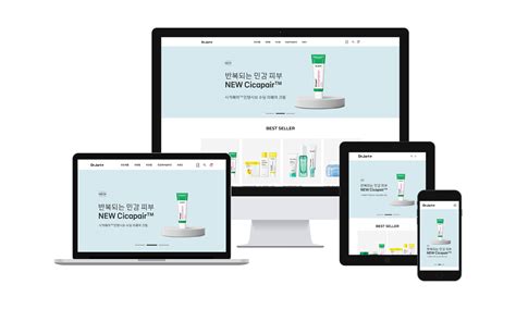 닥터자르트 반응형 웹사이트 리디자인 프로젝트 On Behance