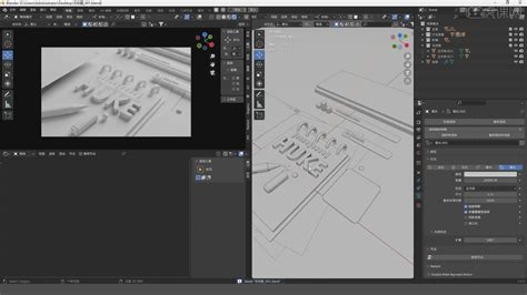 Blender玻璃材质系列课第三课时第2小节图文教程 虎课网