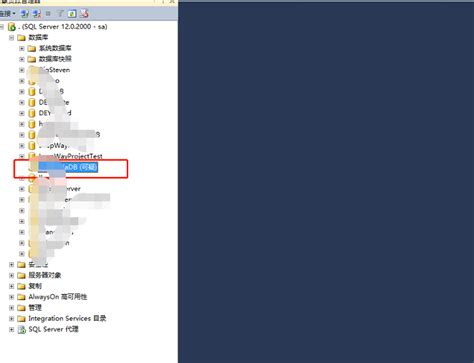 Sqlserver数据库处于恢复挂起状态的解决办法 Bkyvoid 博客园