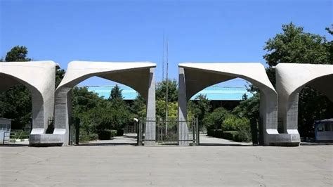 جزئیات جدید از آتش‌سوزی خوابگاه پسران دانشگاه تهران