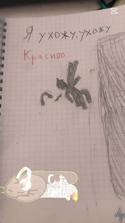 Я не умею рисовать лололошка лололофд Youtube