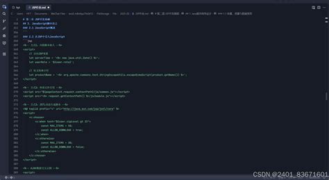 Java语音 Csdn博客