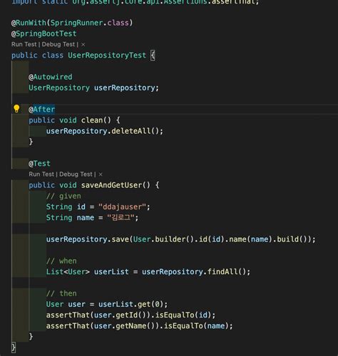 Vscode Junit Test 실행 안될 때 Could Not Detect Default Configuration