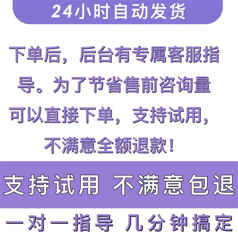 揭秘 Macos 最新版本：解锁你的 Mac 新潜能 Macos 淘宝百科网