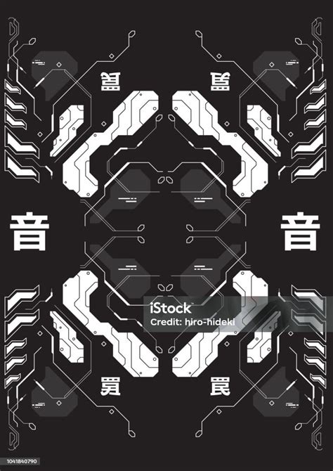 사이버 펑크 미래 포스터 일본인 스타일 요소와 기술 추상 포스터 템플릿입니다 웹 및 인쇄에 대 한 현대 플라이어입니다 Dj에 대한 스톡 벡터 아트 및 기타 이미지 Istock