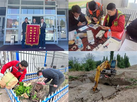 【集团资讯】办实事·解民忧｜展现国企担当，件件实事暖民心 新疆路桥建设集团有限公司
