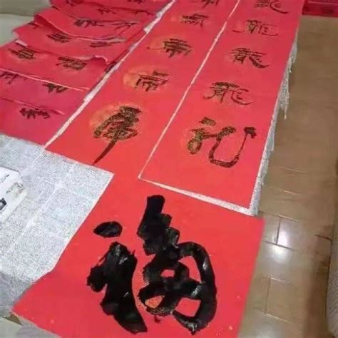 今年过年有了墨香味儿——铜仁市纪委市监委机关开展“写春联、送春联、送祝福”活动对联书法墨汁