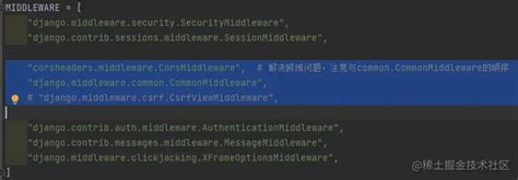 手把手带你用django实现一个后台管理系统本文详细地介绍了开发、部署一个简单的后台管理系统的的过程，包含了团队协作开发 掘金