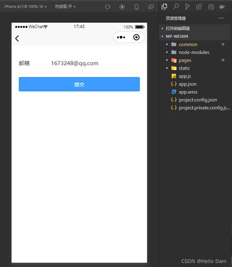 【易售小程序项目】”我的“界面实现“信息修改“界面实现登出账号实现图片上传组件【基于若依管理系统开发】uniapp我的信息界面 Csdn博客